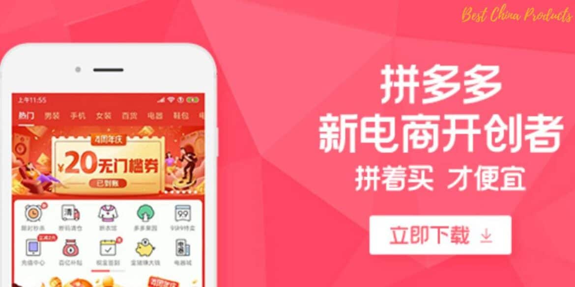 How to Sell on Temu | Learn How to Join Temu as a Seller | Best China ...