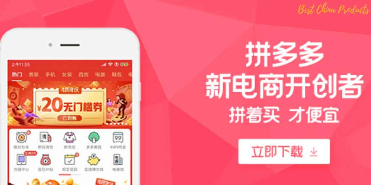 How to Sell on Temu | Learn How to Join Temu as a Seller | Best China ...