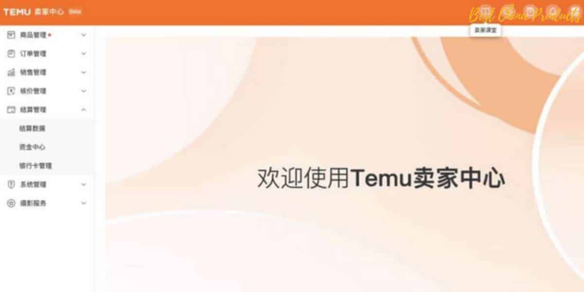 How to Sell on Temu | Learn How to Join Temu as a Seller | Best China ...