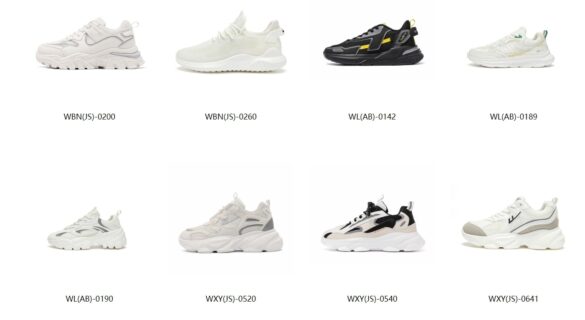 6 grandes marques chinoises de chaussures et de baskets | Best China ...