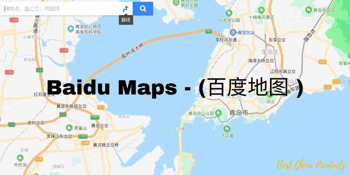 Chińska alternatywa dla Google Maps 2023 | Jakie aplikacje mapowe są ...